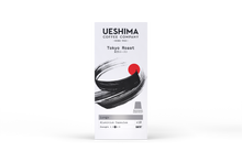 COFFEE Ueshima | UCC Coffee Direct